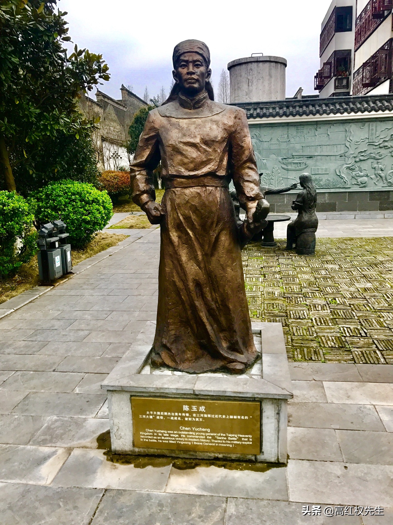 Chen Yucheng, the British King of the Taiping Heavenly Kingdom ...