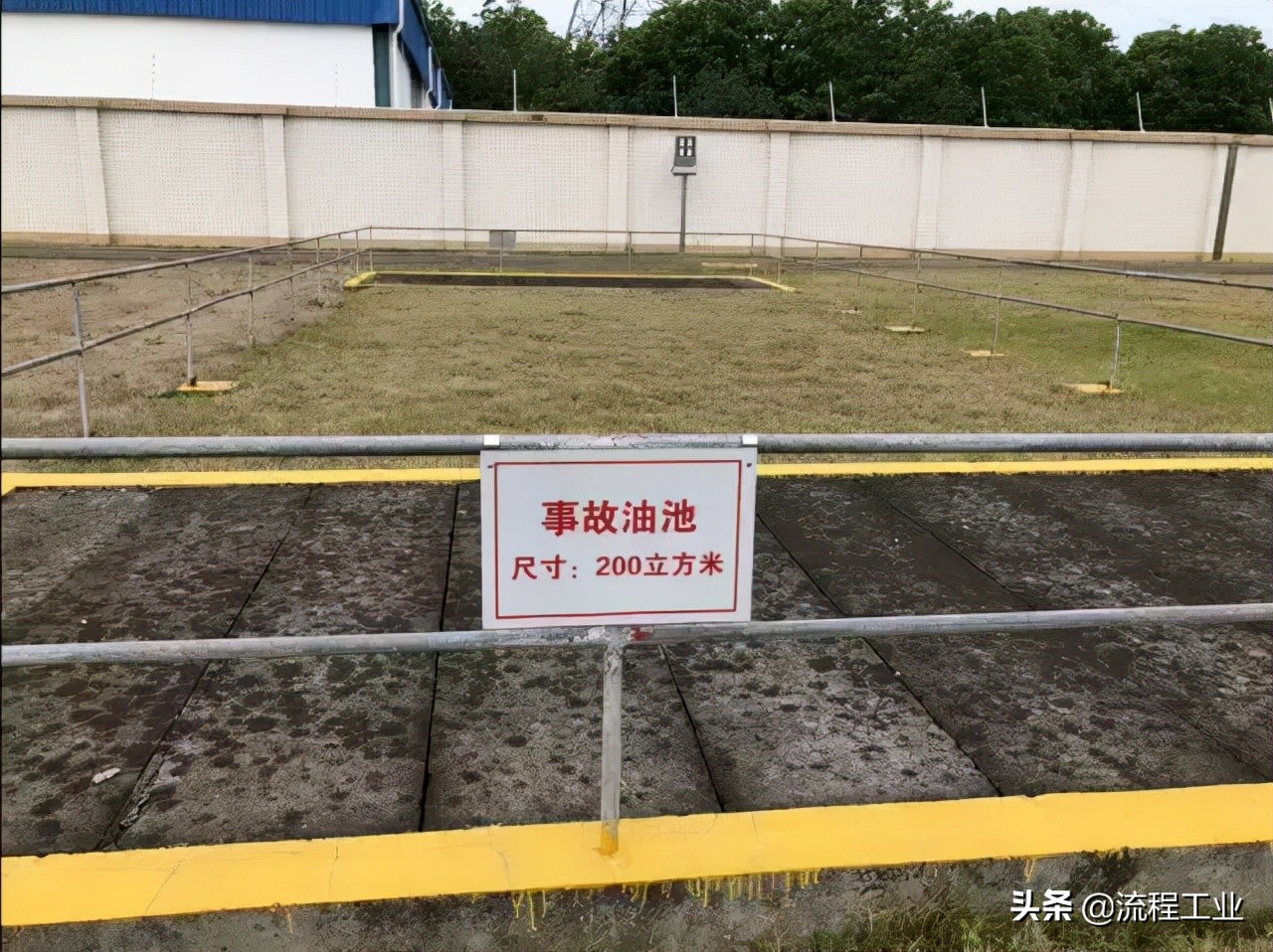 Why put pebbles under the transformer?What's under the pebbles? - iMedia