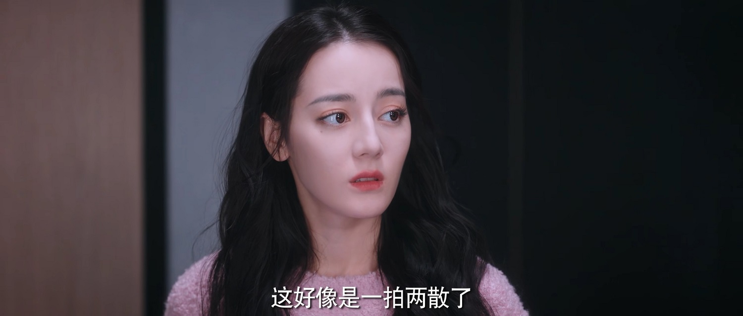 "You Are My Glory": The entertainment industry is mixed, Xia Qing satirizes Jingjing, does Yu Tu ...