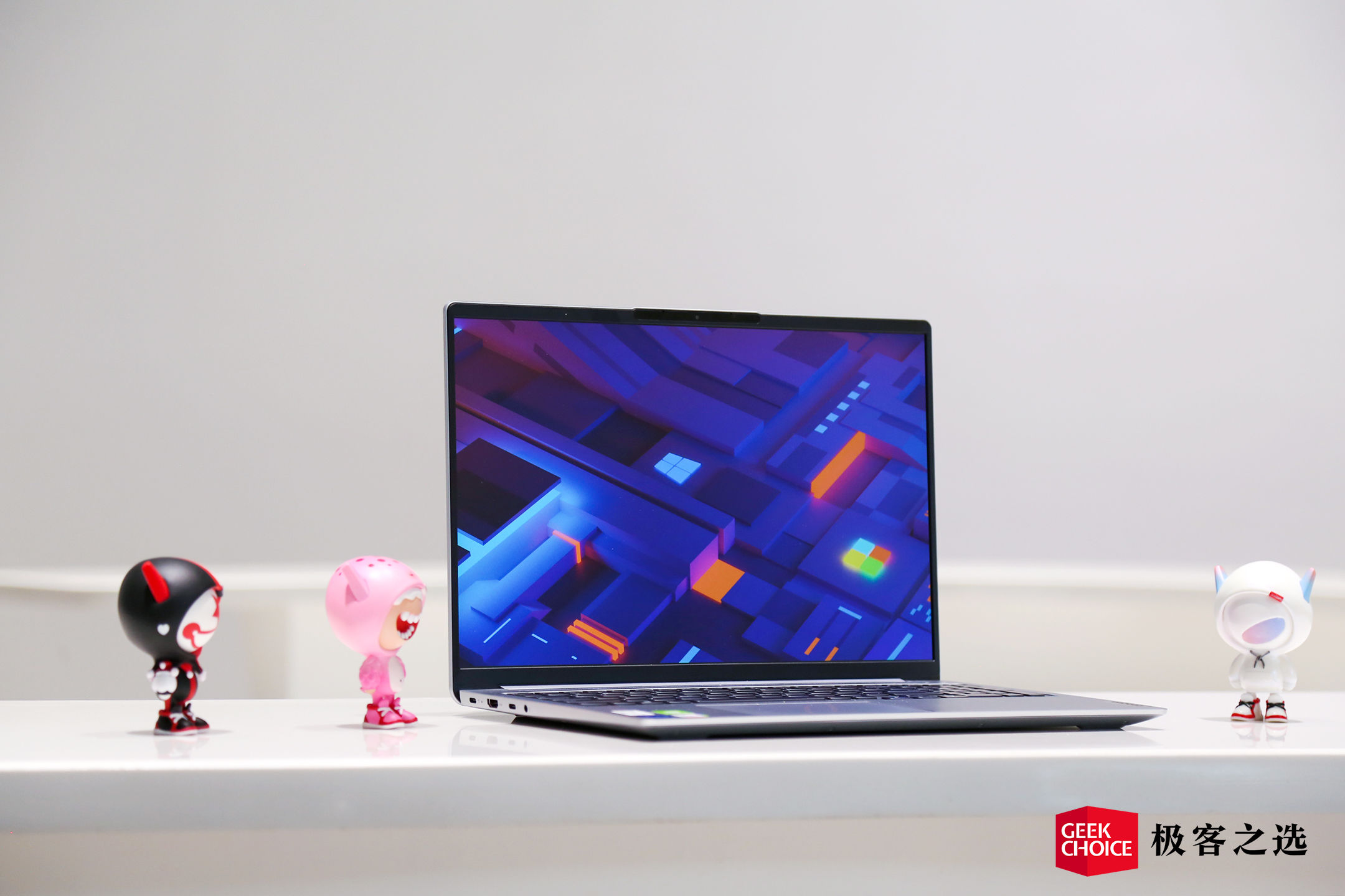 Lenovo Xiaoxin Pro 16 Core Edition Review: Xiaoxin Almighty Book "Rise ...