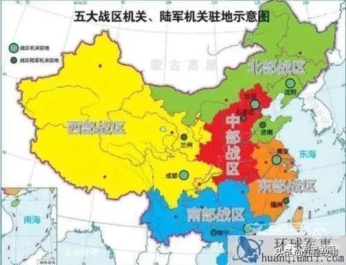 The composition and historical evolution of the 13 army groups of the ...