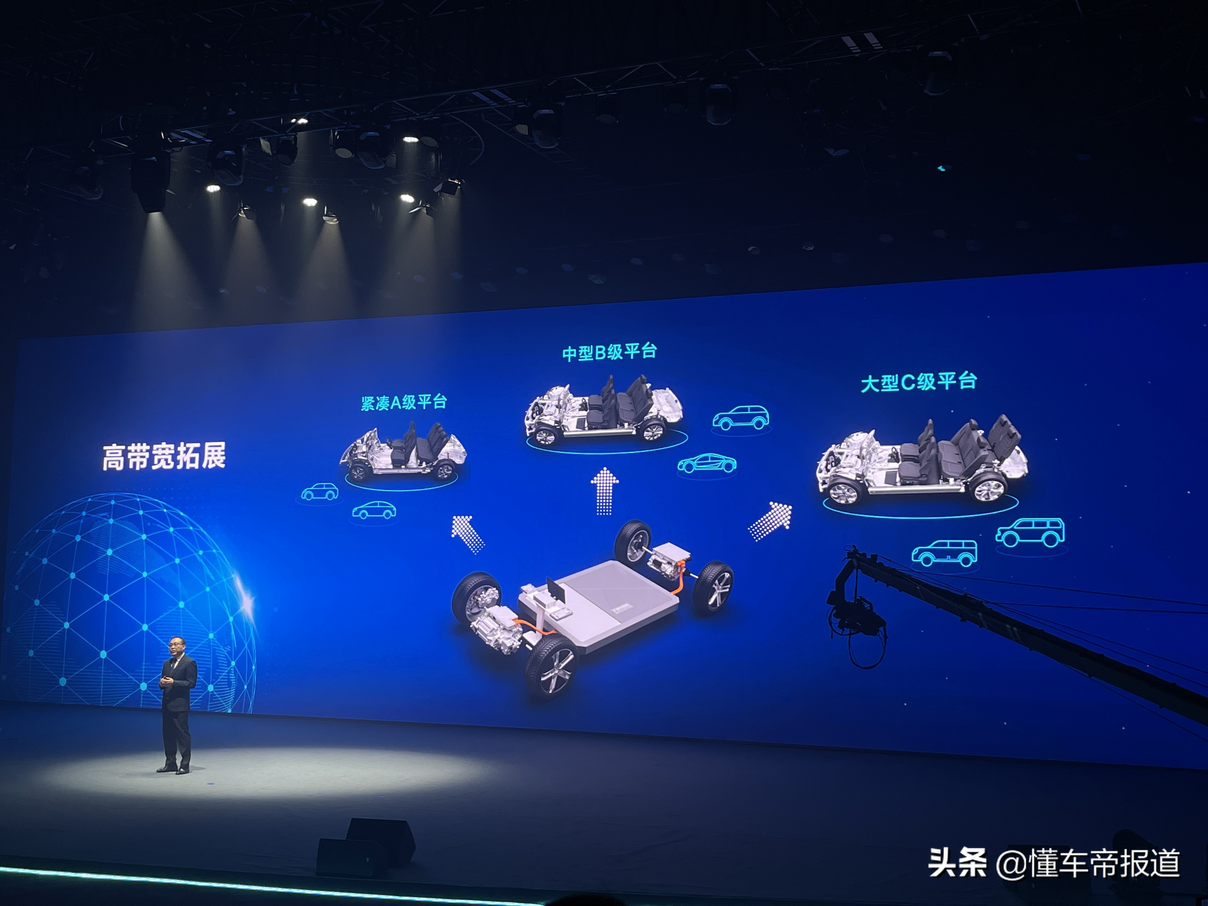 BYD ocean-X concept car is released, e-platform 3.0 is built, and the battery life exceeds 1000 ...