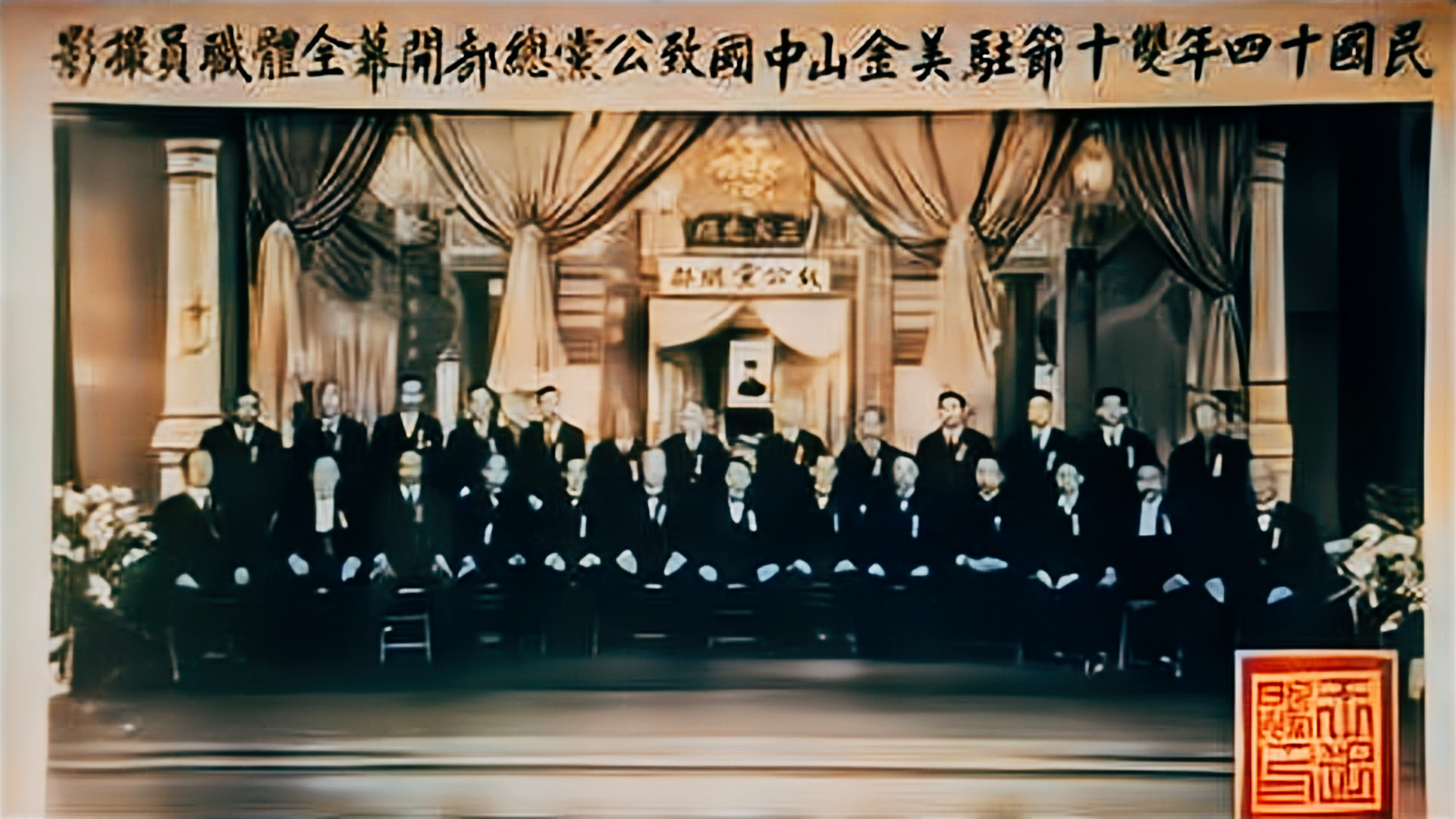 Liu Rongju, the founder of the gangster "Liangongle", has swayed the ...