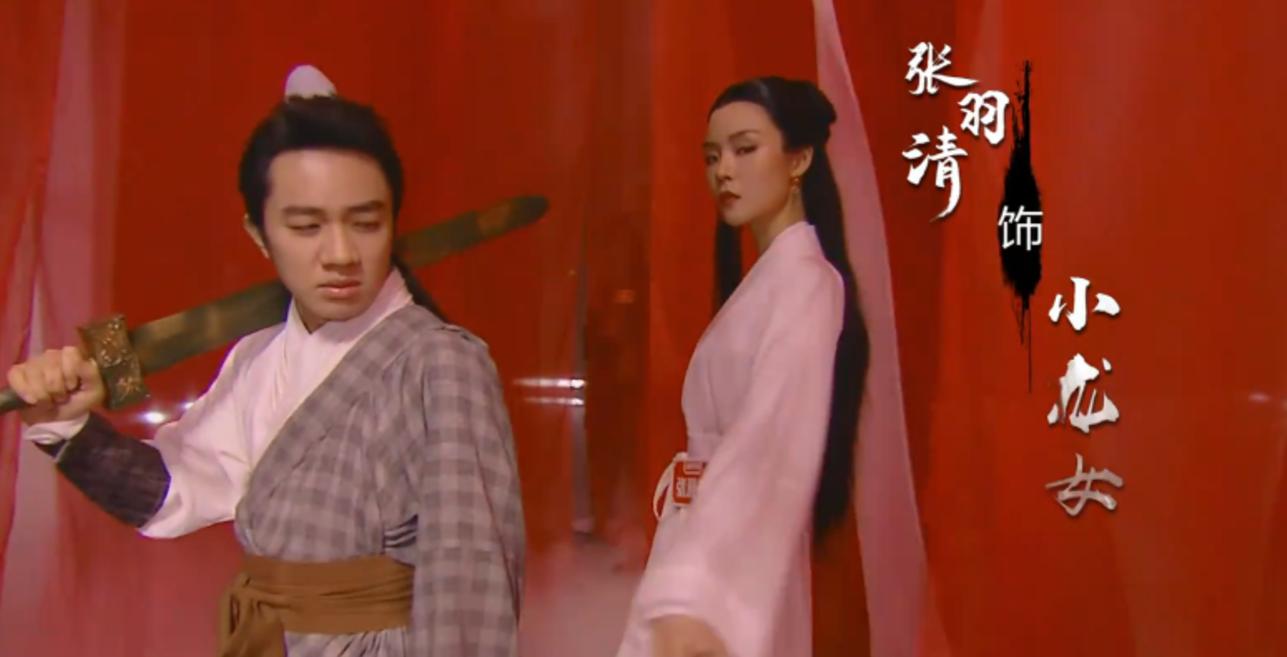 Lin Yun COS Xiaolongnv, is it mediocre?Inventory of male and female ...
