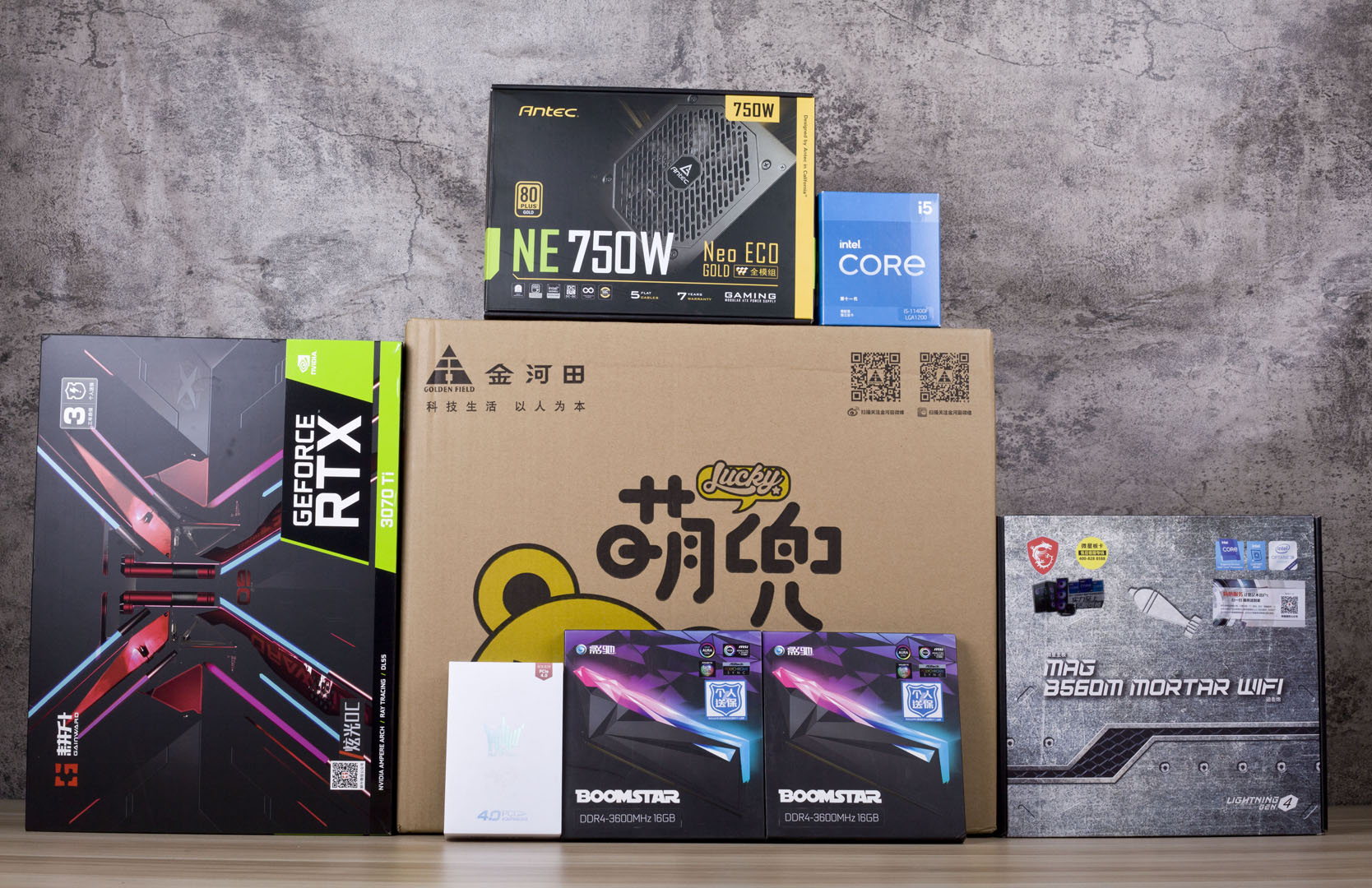 Neng Meng Neng Steel, Golden Field Meng Pocket + RTX3070Ti This ...