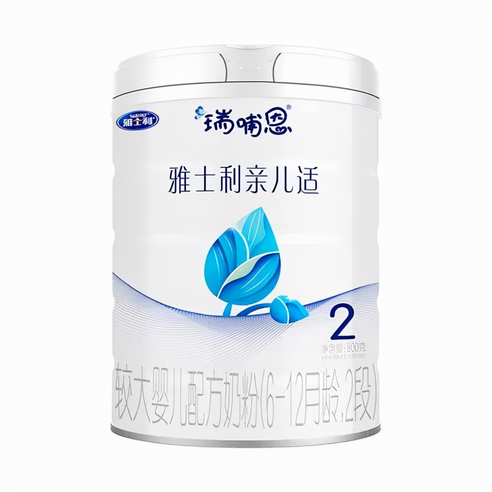How about Yashili's milk powder?This father is still defending his ...