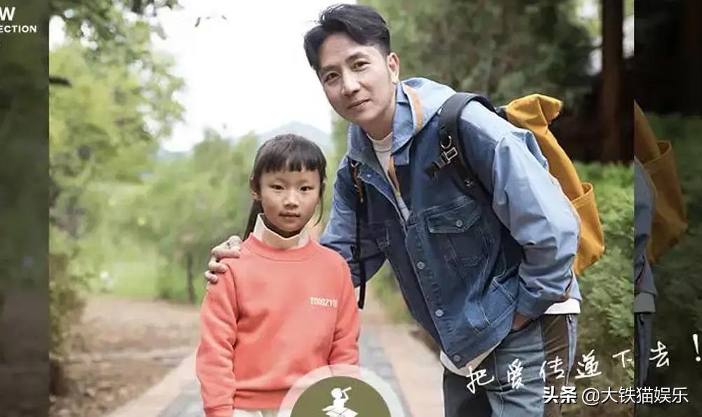 Lin Shengbin claims to be not a complete man, Du Fei: Some people are ...