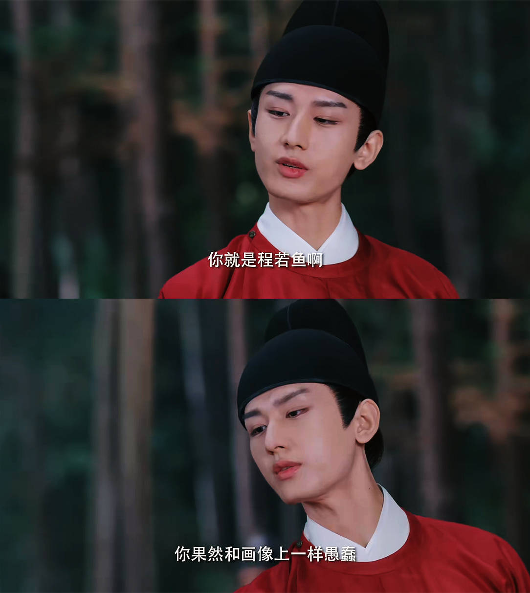 "Yongjun Song": Another ancient puppet in the cloak of tactics? - iMedia