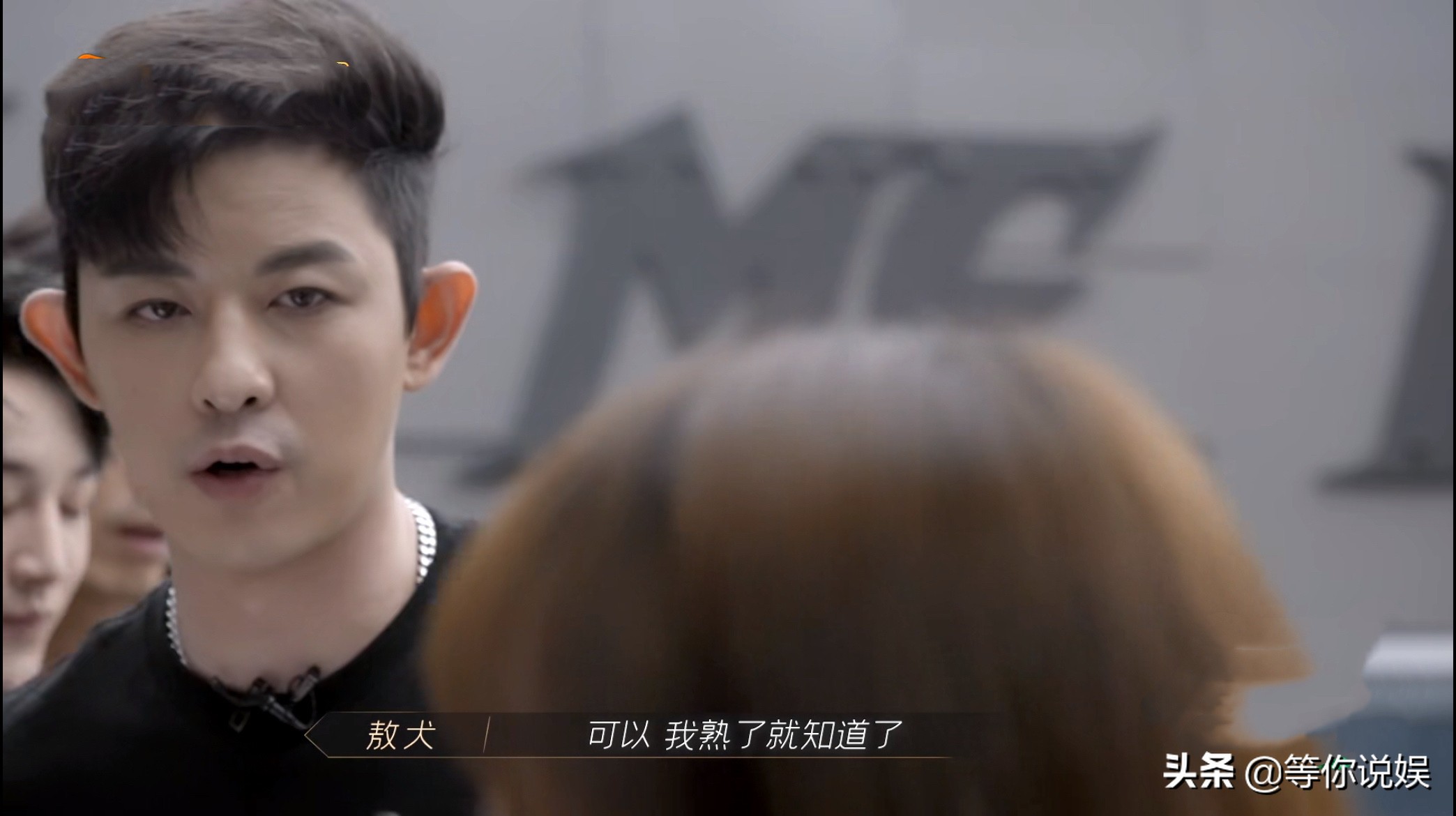 The net revealed that Liu Duanduan, Chen Hui, Ouyang Jing were ...