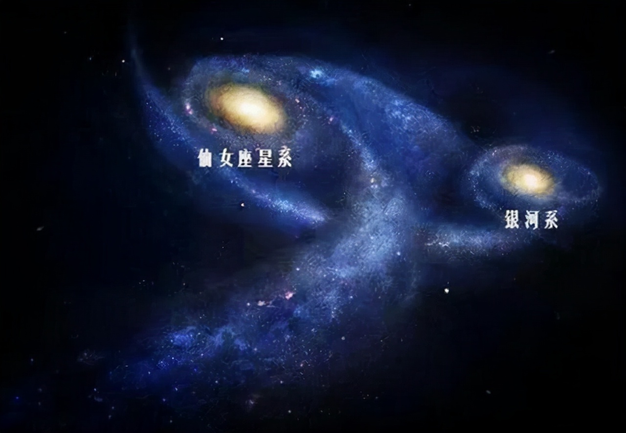 11 billion light-years away, galaxies collided and blasted a large hole ...