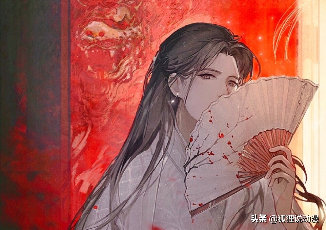 Shen Lanzhou in Huacheng is like a fox, Zhang Chenfei is like Erha in ...