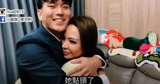 Chen Handian, Cao Xiping, Xiaoxian, Girl, Xiao Tiantian, do you ...