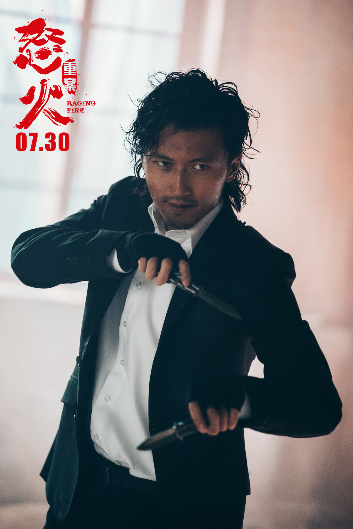 At 41 years old, Nicholas Tse proved himself once again - iMedia