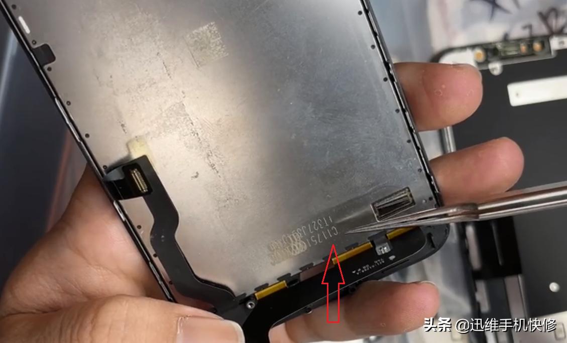 Which original screen is better to change after the iPhone is dropped ...