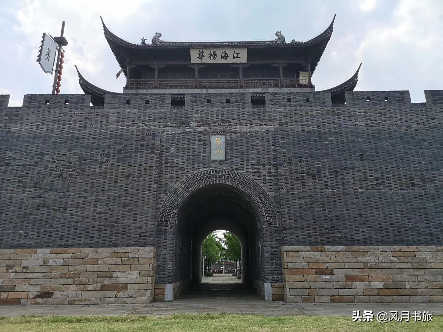 Only in the world!This 2500-year-old city gate is as famous as the ...