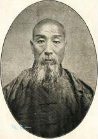 Wu Tai Chi actually originated from Yang Luchan?Founded more than a ...