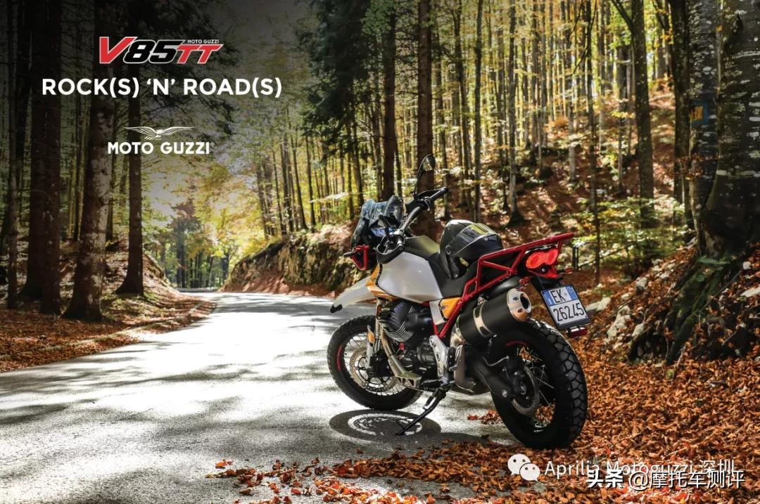 It turns out that there is such a story behind V85TT - iMedia