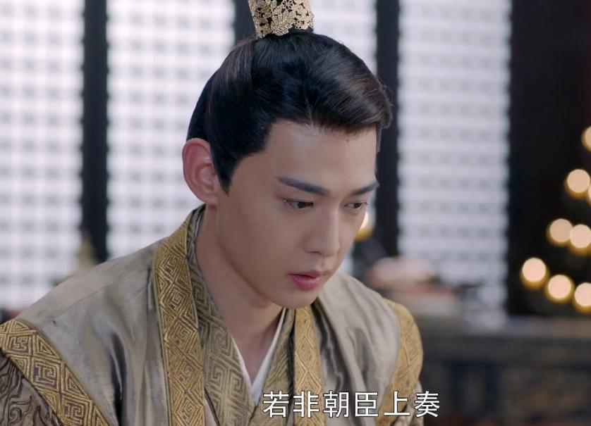 Why was the prince Yang Yong of the Sui Dynasty abolished?"Doting your ...