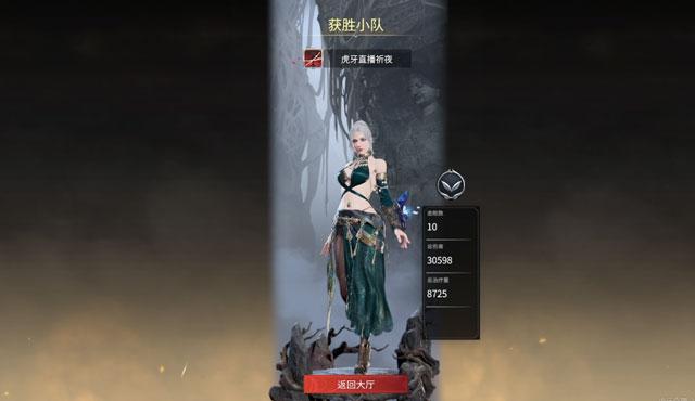 The Huya newcomer anchor's move is too smooth. Under 100% understanding ...