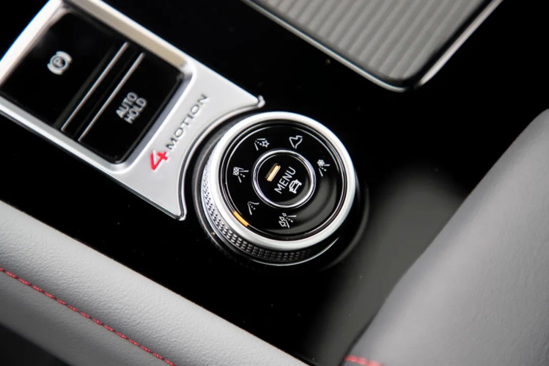 What does the MQB EVO platform bring to the New Touron family? - iMedia