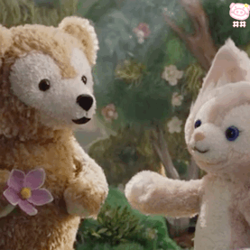 Disney Lena Belle - iMedia