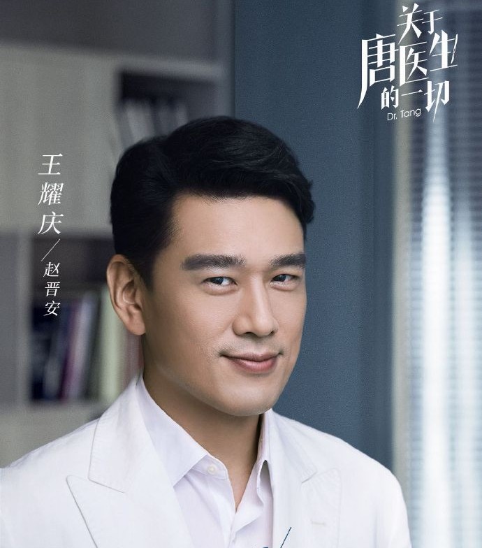 Qin Lan and Wei Daxun's new drama is finalized, and Gao Lu and Wang ...