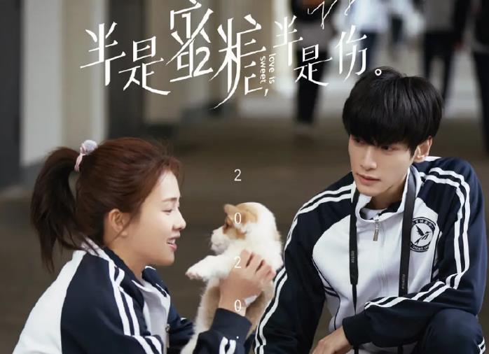 6 overbearing CEO movies, each of which is worth staying up late to ...