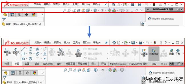 SOLIDWORKS custom toolbar settings - iMedia