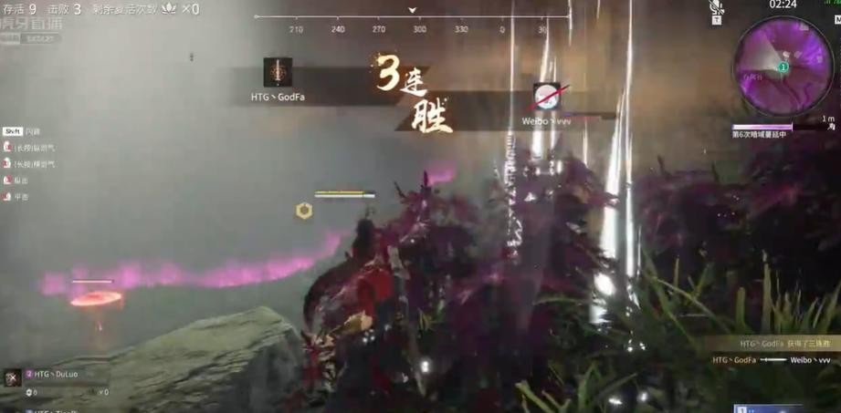 Forever Tribulation: Ning Hongye's routine flaws are exposed, Huya ...