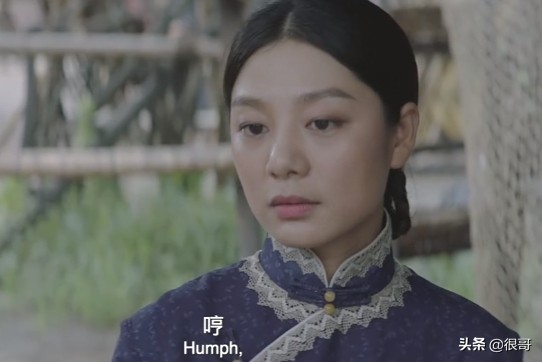 "Water Monster 2: Black Wood Forest": Han Dong hits the face with Mo Shaocong, Wang Zhener's ...