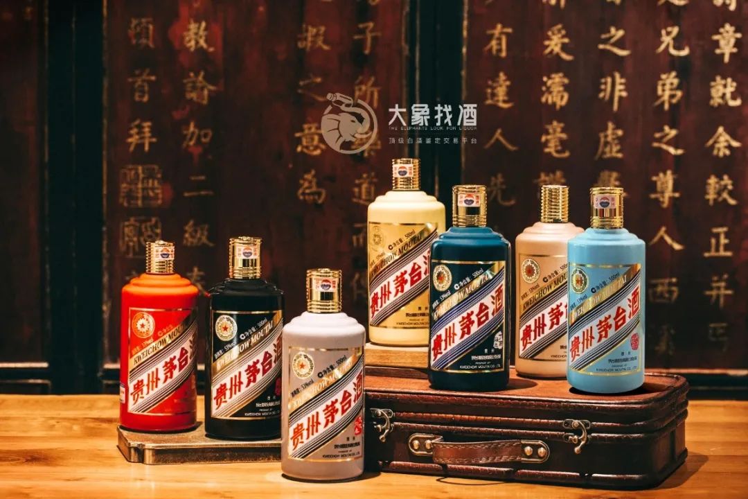 Do you know how many types of Maotai liquor are divided? - iMedia