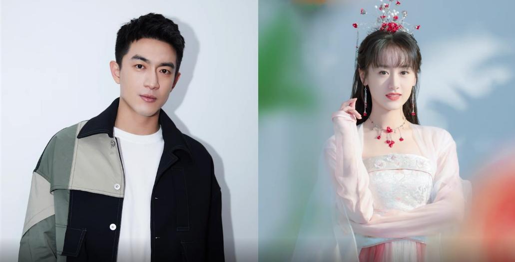 Lin Gengxin's partner Yuan Bingyan, Bailu Luo Yunxi and Han Dongjun ...