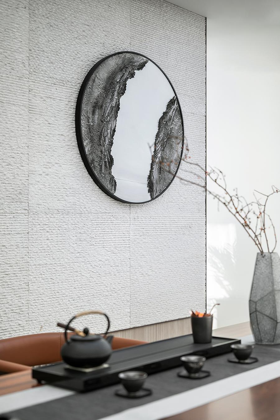 Simplicity · Tea Room - iMedia