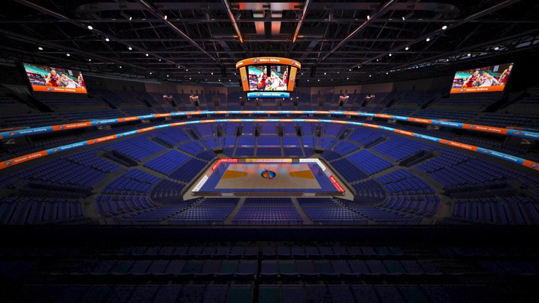 Sichuan's first NBA-level professional basketball stadium will be ...