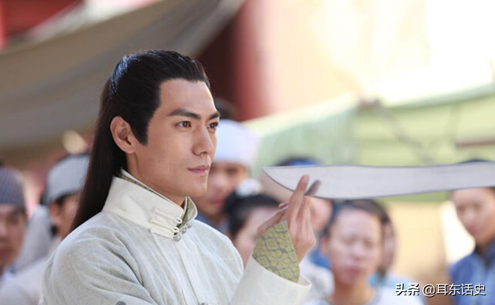 When Duan Yu was in his late years, when the Southern Emperor was in ...