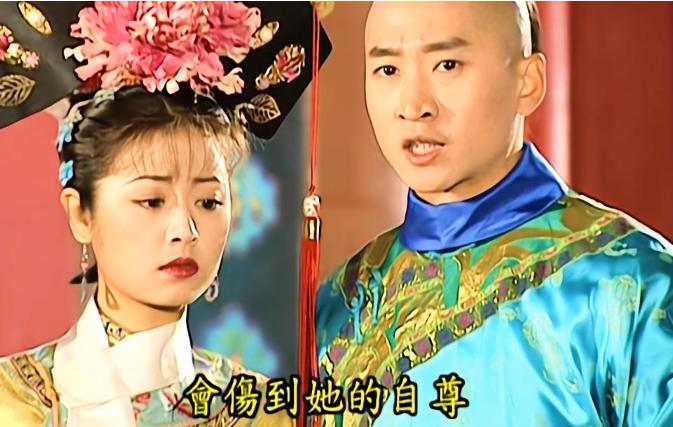 Fetters and Locks in Life: An Analysis of the Inferior Life of "Golden ...