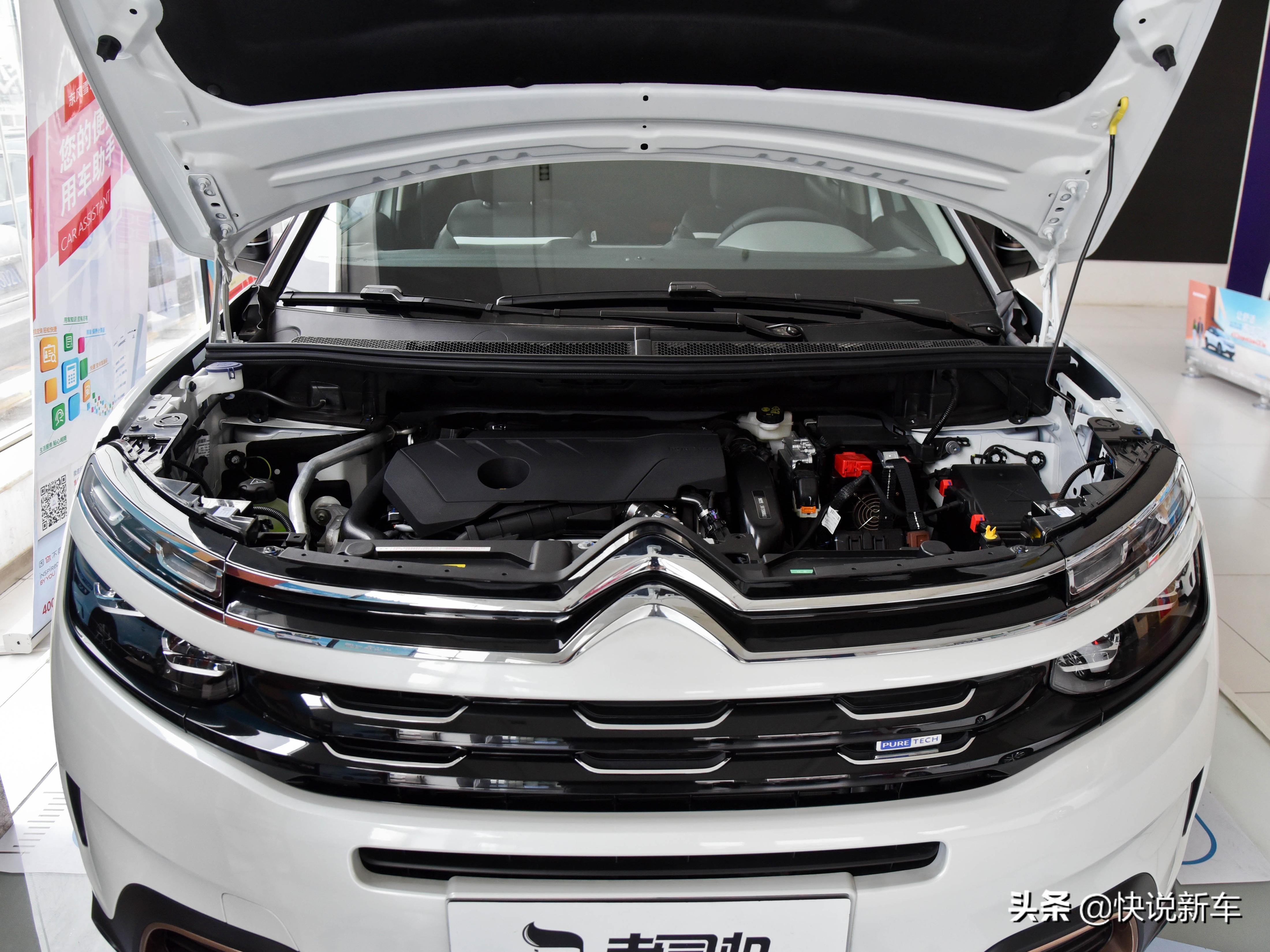 French joint venture compact SUV, more practical than Tiguan L, real ...