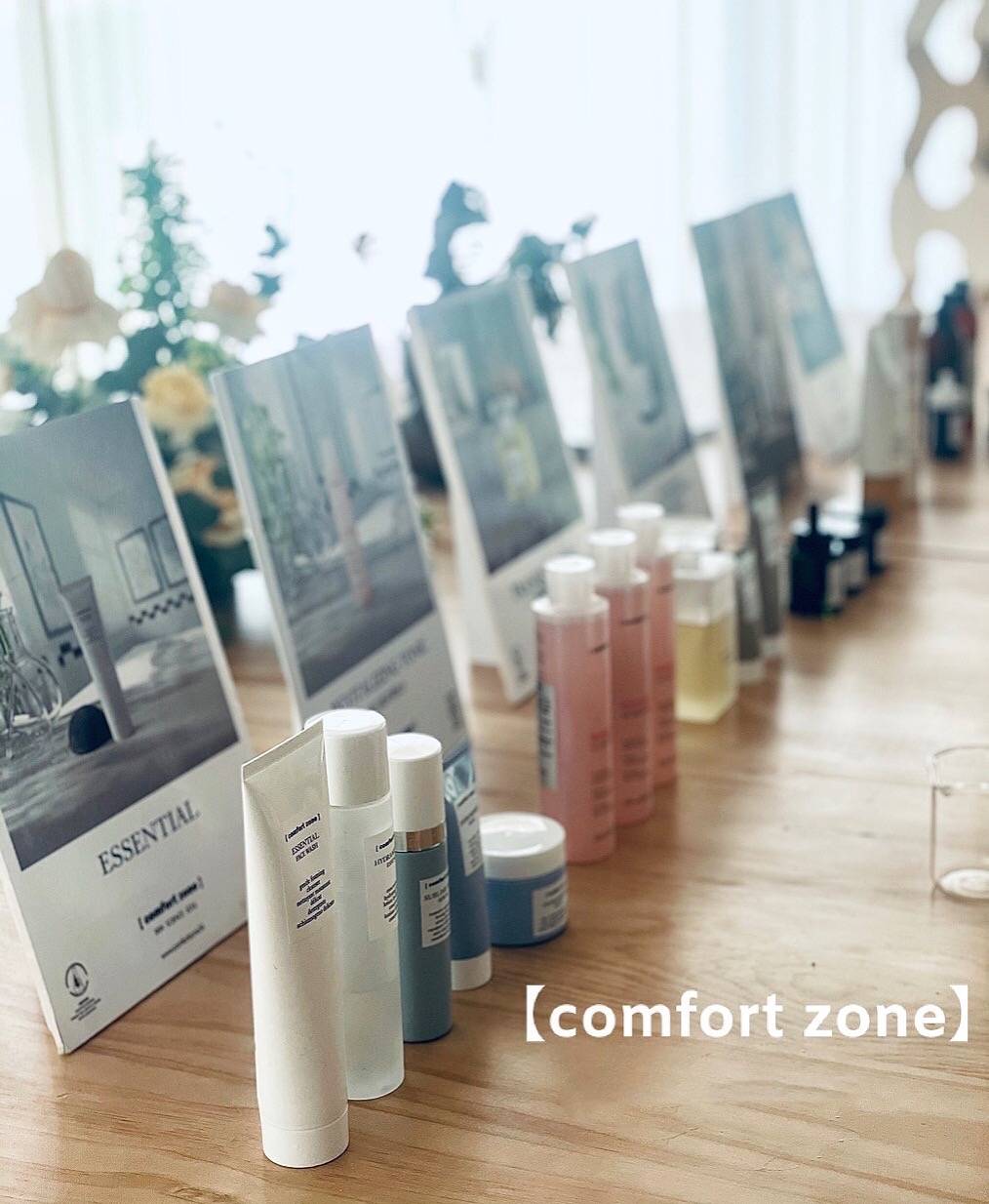 Encounter Yue Jiali's "Water Light Journey" at home can easily create a ...