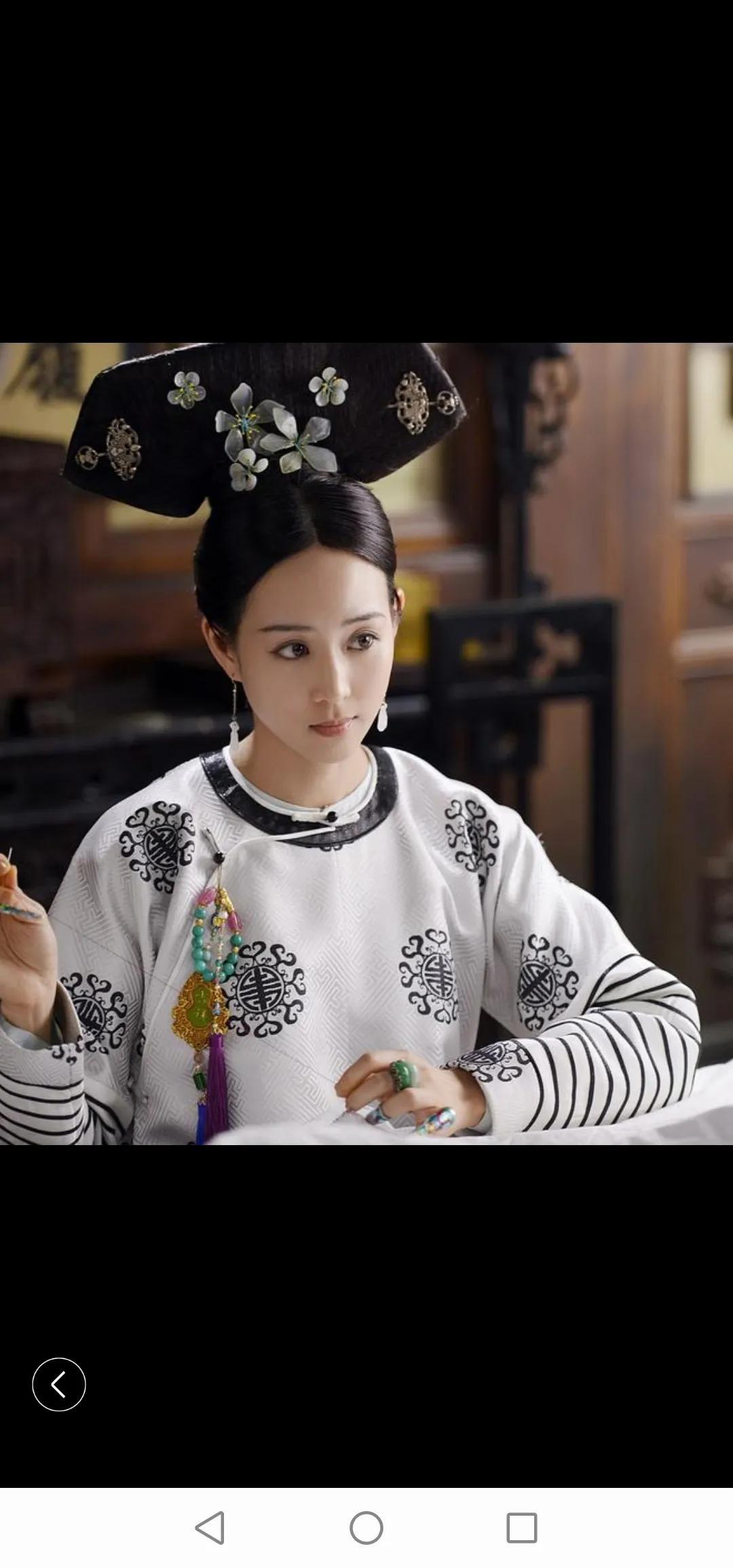 Ruyi's biography - iMedia