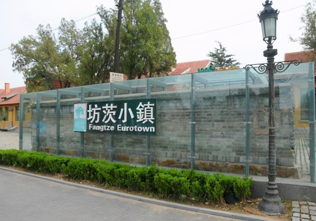 The beauty of Fangci-Shang Yongxiang - iMedia