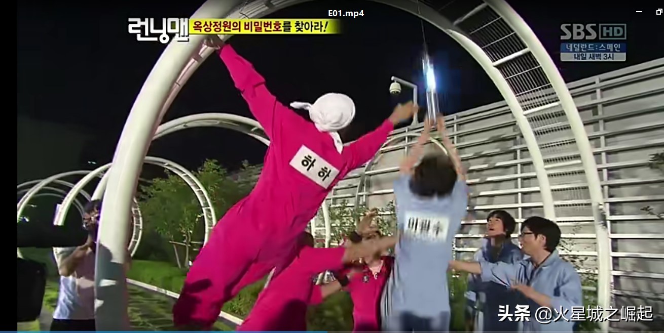 Relive Running Man and share wonderful moments - iMedia