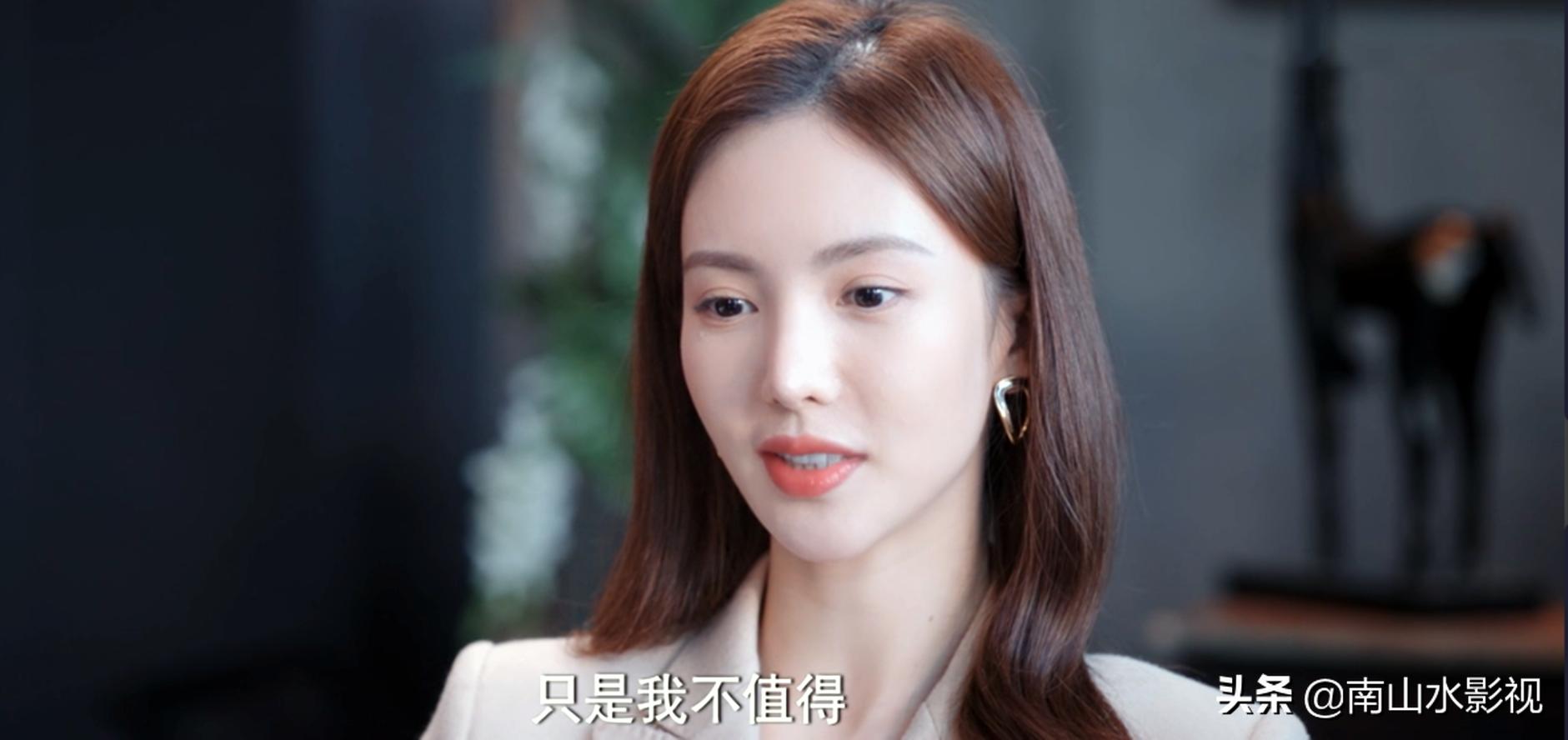 "You are My Glory" ranked the top five beauties, Qiao Jingjing deserves the first place, and Xia ...