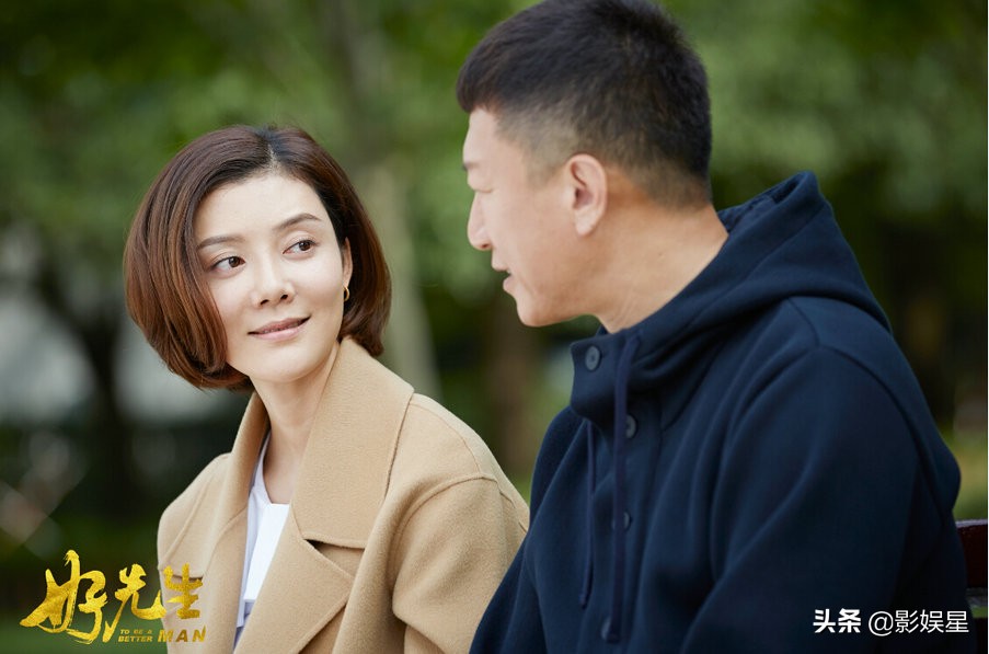 "Sweeping Dark Storm": Oh my God, these actresses are actually Sun ...