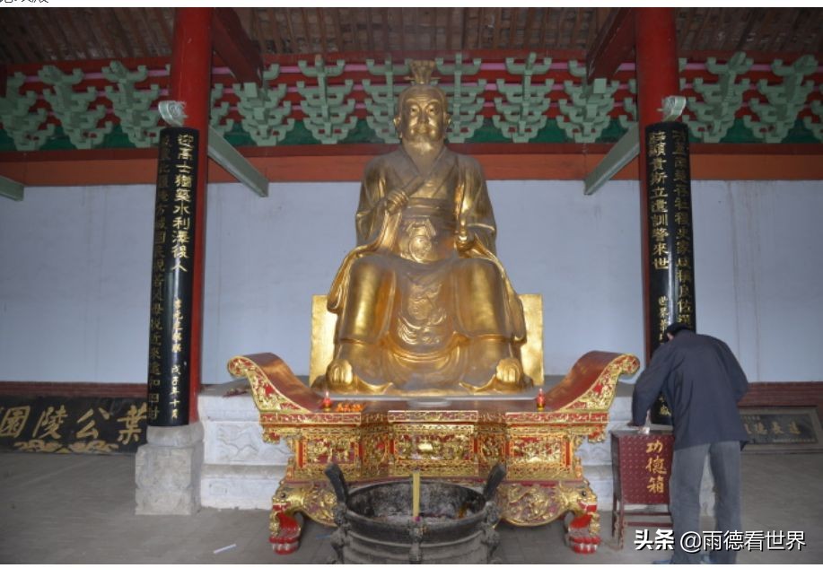 The ancient city of Yeyi finds the truth about the allusions of Ye Gong ...