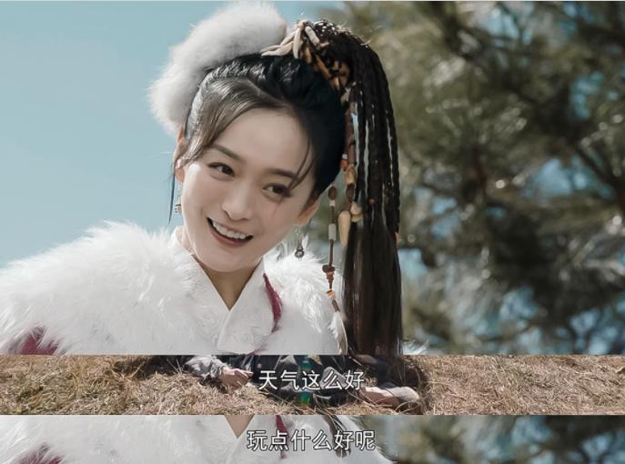 "Azi" He Hongshan is on fire, she is beautiful and poisonous, and it ...