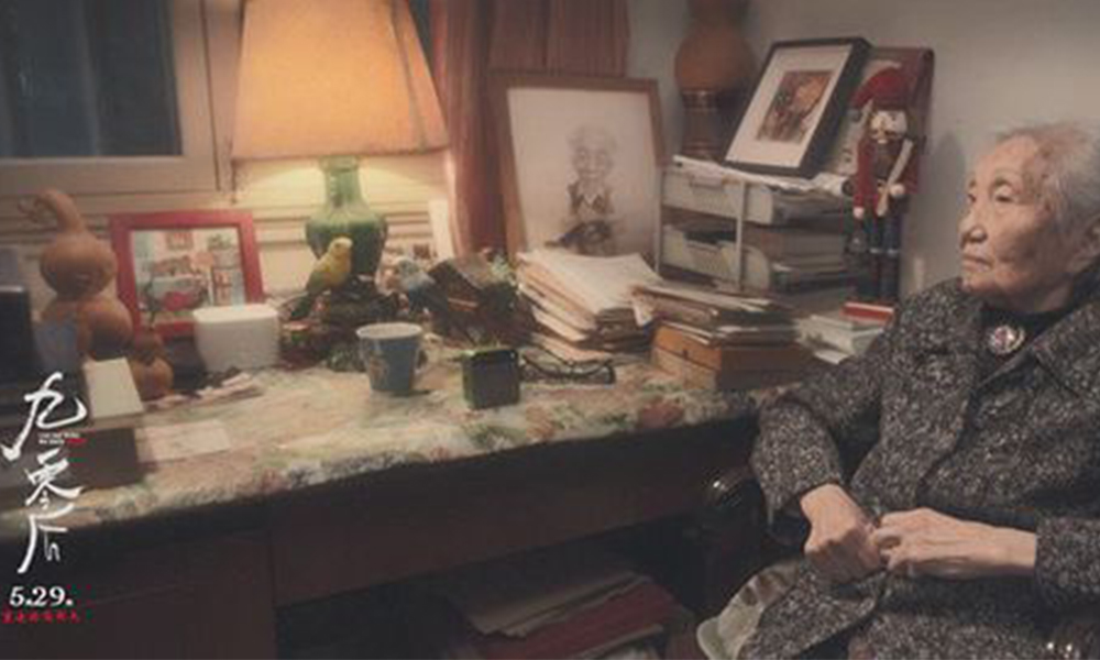 Relive history in the peaceful era, pay tribute to the "post-90s" - iMedia