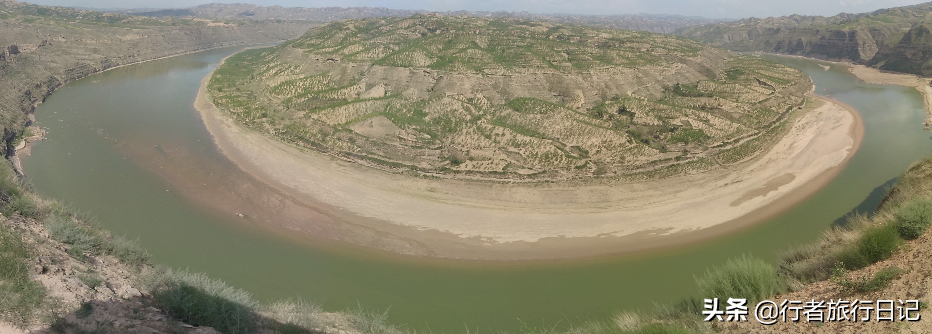 Northern Shaanxi-Qiankun Bay Scenic Area - iMedia