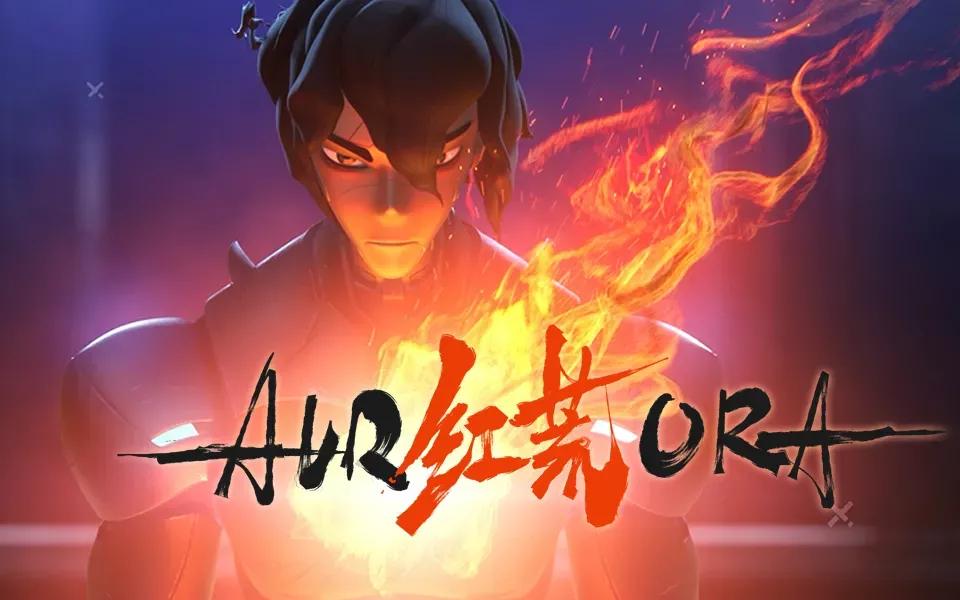 The second new animation "Red Wilderness" in Hot Blood at Station B!An ...