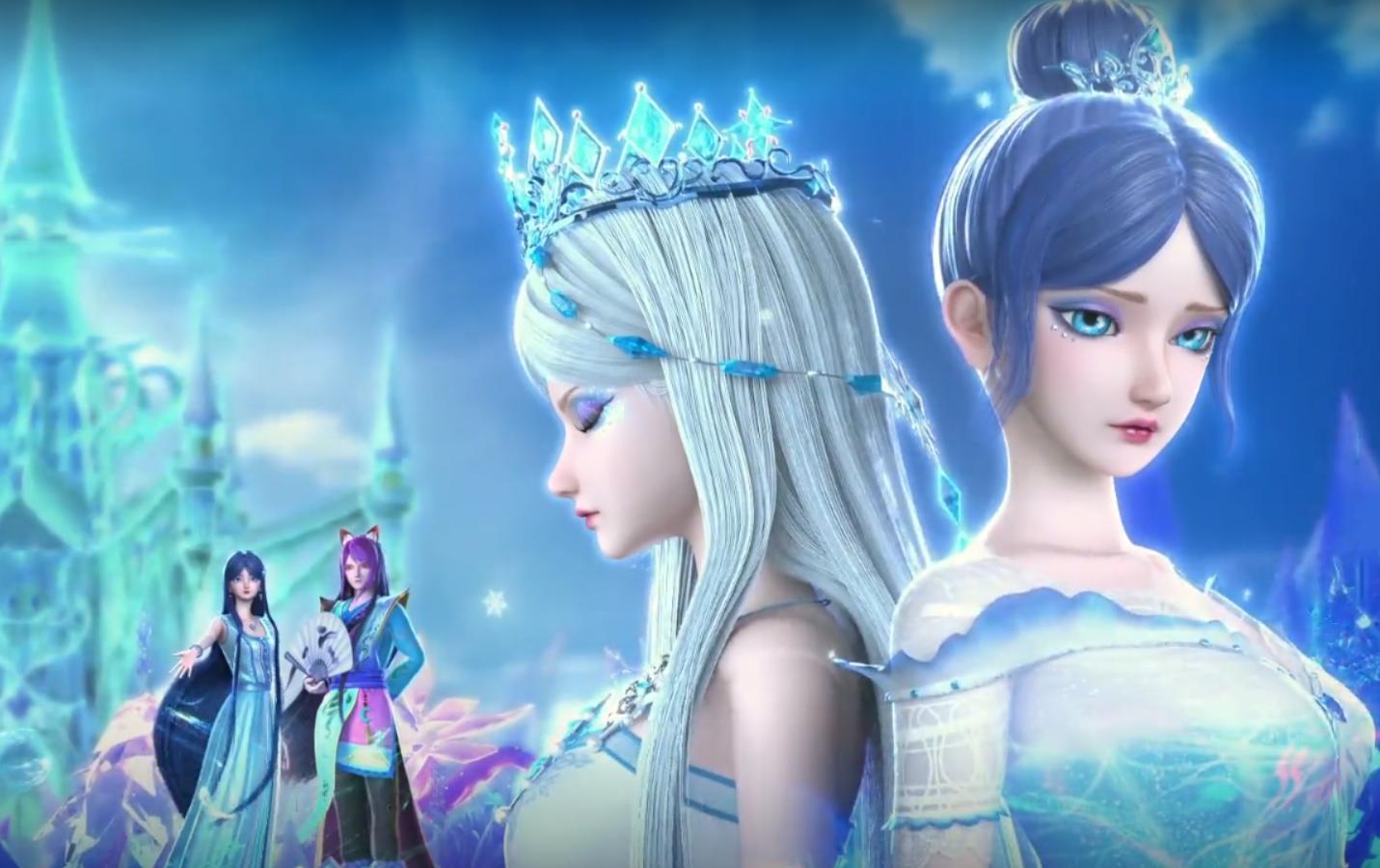 Ye Luoli's new plot reveals that the ice princess has warmth in her ...