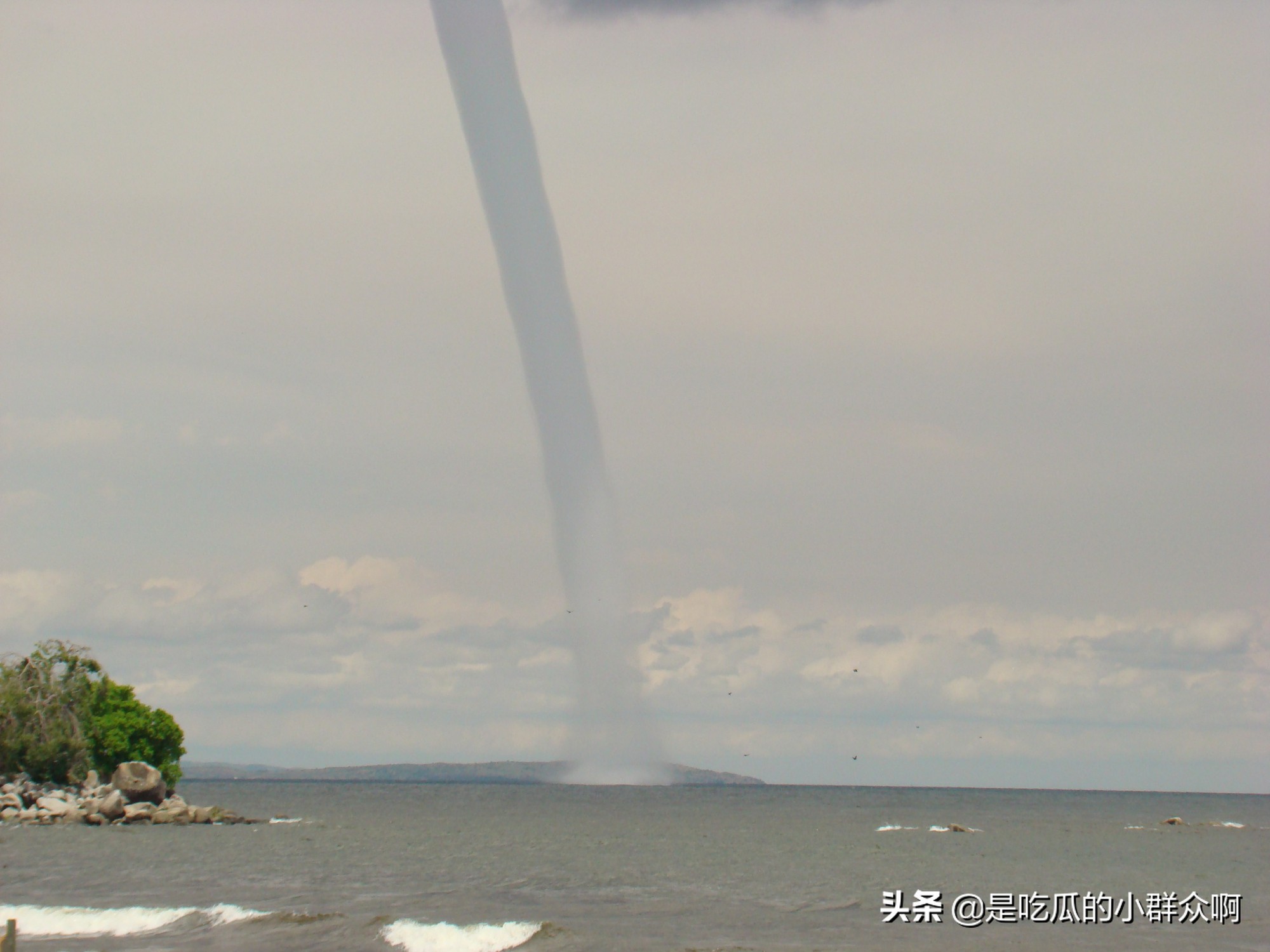 The unsolved mystery of the world: The mystery of the dragon falling ...